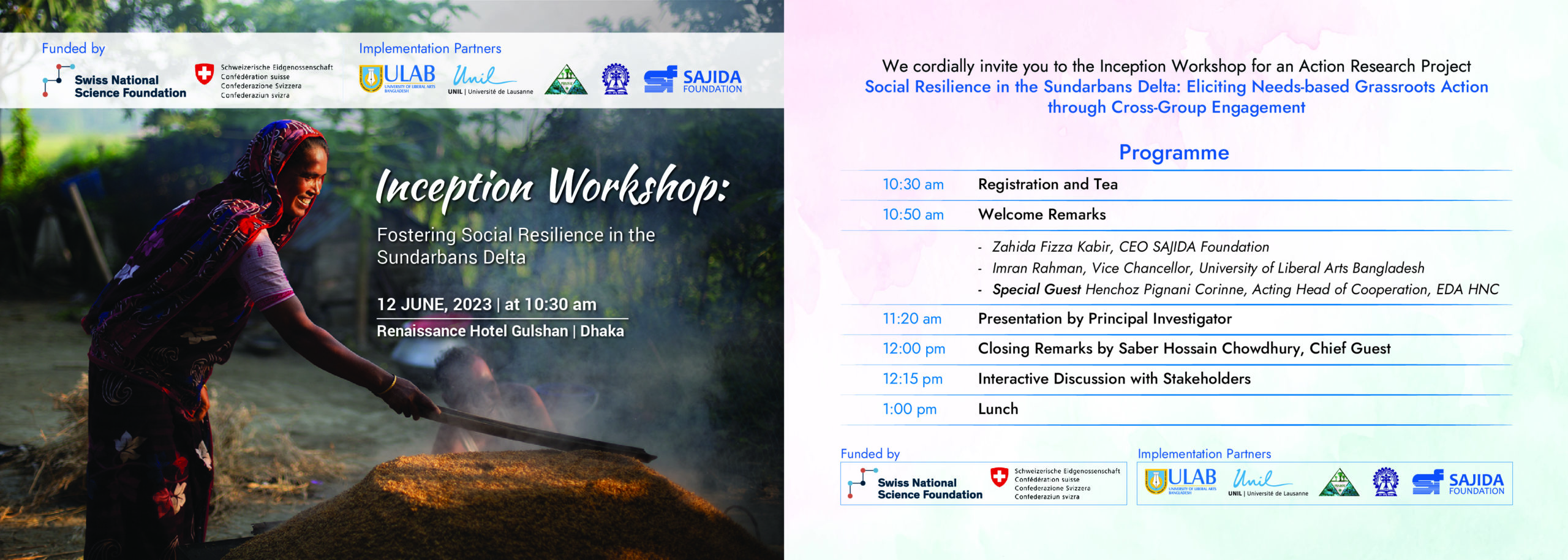 EVENTS | Engage 4 Sundarbans